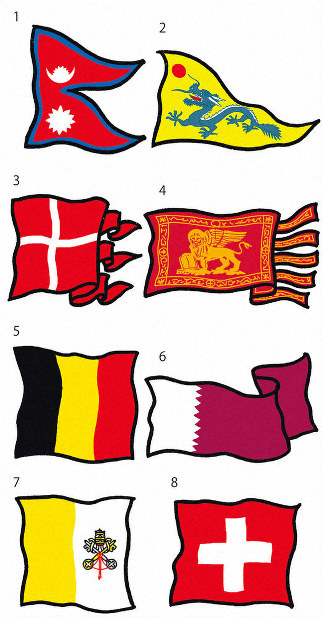 世界の国旗 万国旗 ネパール 103×128cm - 31，866円 | claroins.com