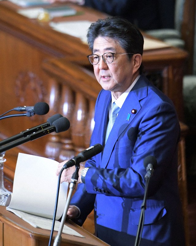 PM Abe says Japan gov't reinterpreted legislation to extend senior ...