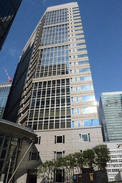 Japanese firms shifting to teleworking amid coronavirus outbreak - The ...