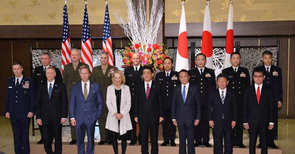 Global Perspective: How should Japan conduct itself in era of US-China ...