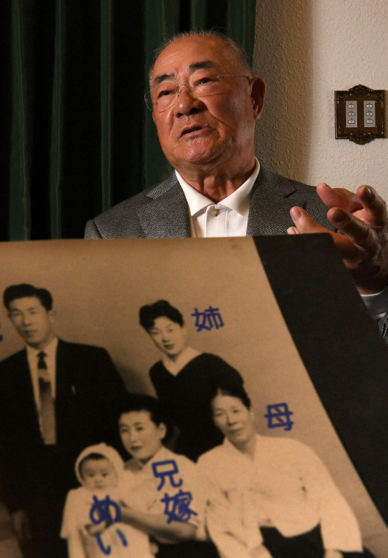 Hibakusha: Ex-baseball star Harimoto recalls mom's silent grief after ...