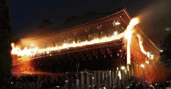 In Photos: Japan's ancient capital beckons spring with sparky ceremony ...