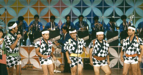 In Photos: The life of the late popular comedian Ken Shimura - The Mainichi