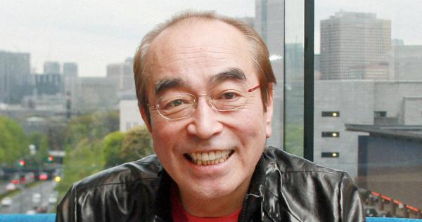 Est. 40 million tune in to tribute show for late Japanese comedian Ken ...