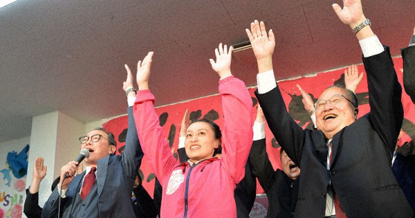 36-year-old woman to become youngest female mayor in Japan - The Mainichi