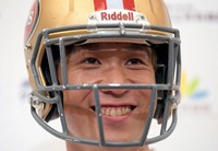 In Photos: Japan's week in pictures - The Mainichi