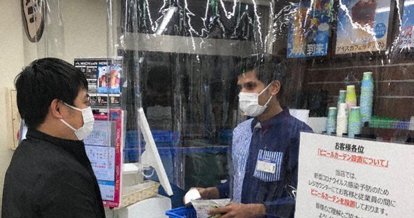 Stores in Japan taking extra 'social distancing' precautions amid state ...