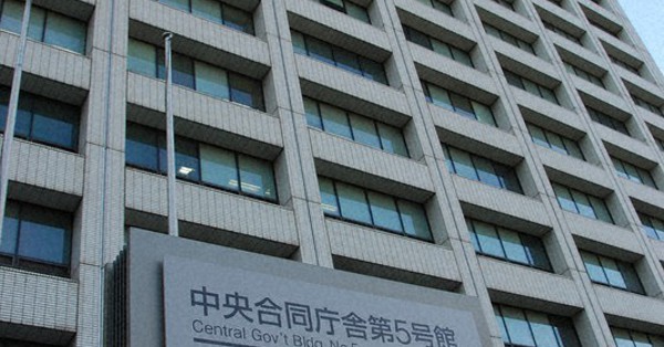 Japan's average minimum wage should stay the same amid virus resurgence ...