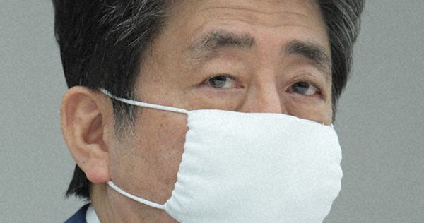 Don't fit: PM Abe's cloth face masks hit by backlash from nursing home ...