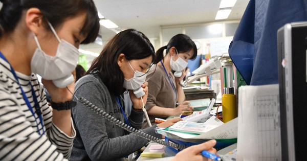 Public health center workers in Tokyo exhausted as coronavirus cases ...