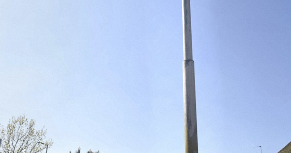 Conspiracy theorists burn 5G towers claiming link to virus - The Mainichi