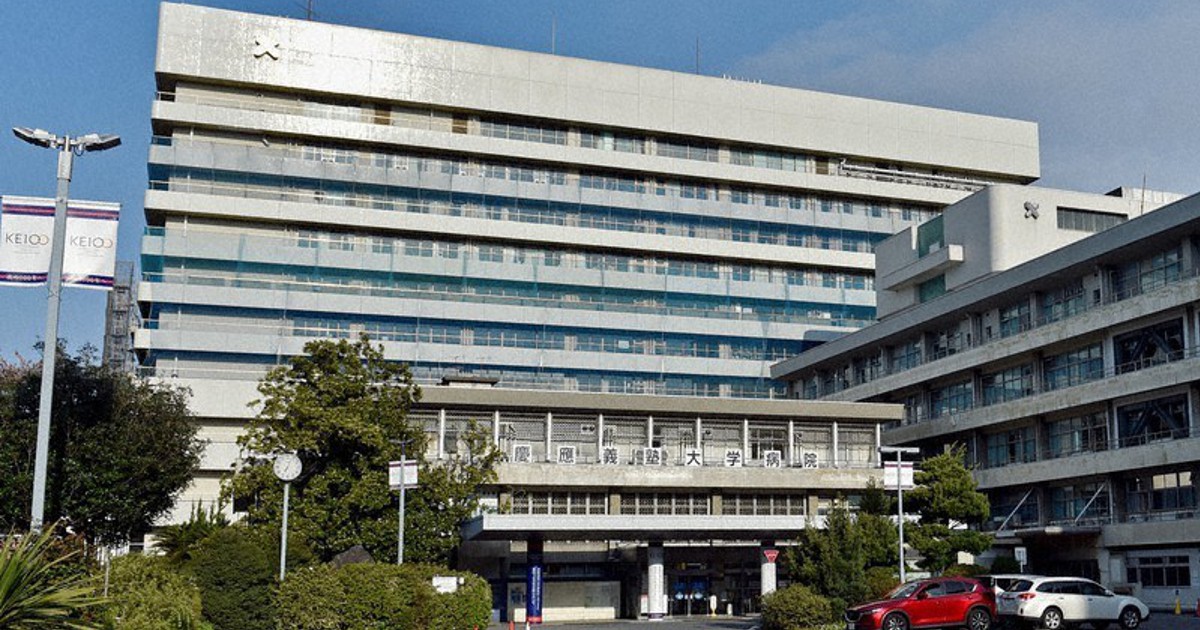 Tokyo hospital test on incoming patients finds asymptomatic coronavirus ...
