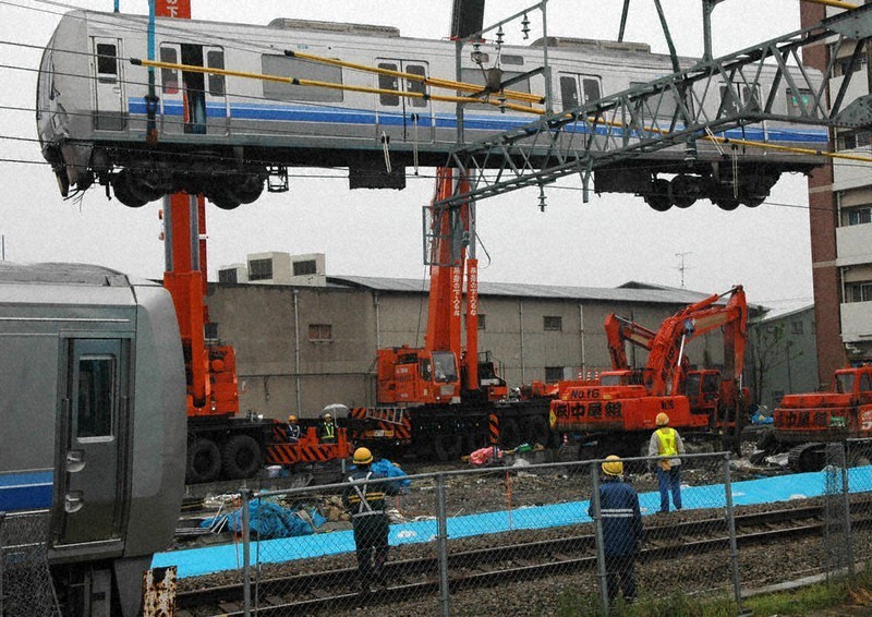 Japan's 2005 deadly derailment bereaved families struggle to pass down ...
