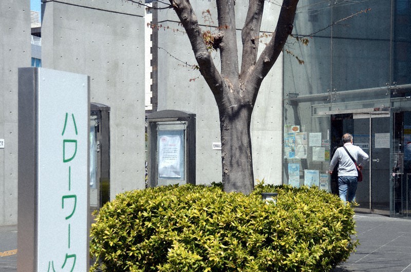 30% of Japan job-seekers see coronavirus impact on unemployment ...