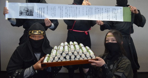 Iga ninja group makes scrolls to help kids endure coronavirus hardships ...