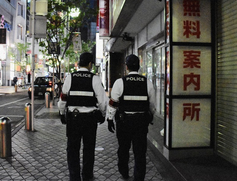 Emergency calls to police in 7 major Japan prefectures drop while ...