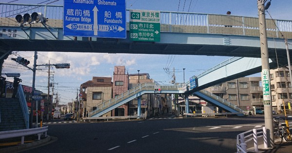 Middle school boy killed in hit-and-run accident at Tokyo intersection ...