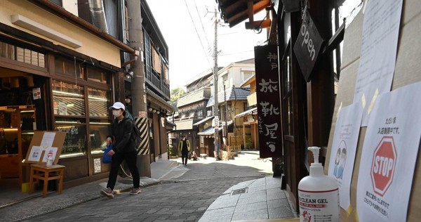 In Photos: Japan's week in pictures - The Mainichi