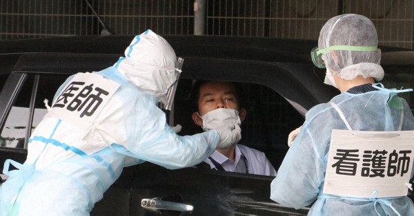 Stadium northeast of Tokyo to become drive-through coronavirus testing ...