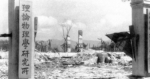 'Rediscovering' pre-atomic bomb Hiroshima through photos, records, and ...