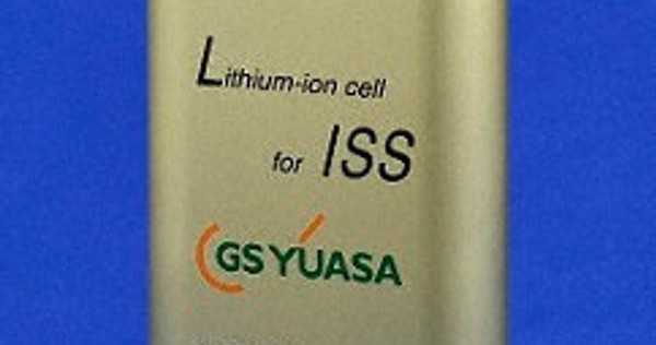 Lithium-ion batteries made by Kyoto Pref. firm head to ISS aboard ...