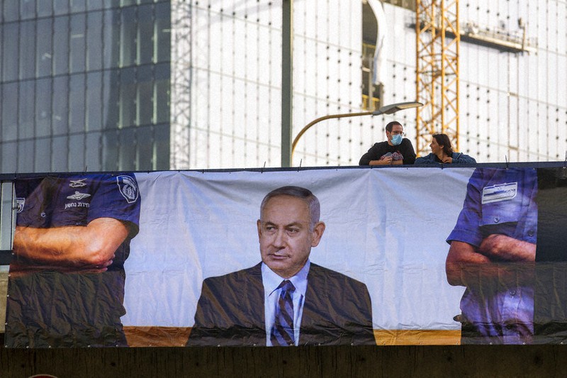 Netanyahu heads to court as 1st sitting Israeli PM on trial - The Mainichi