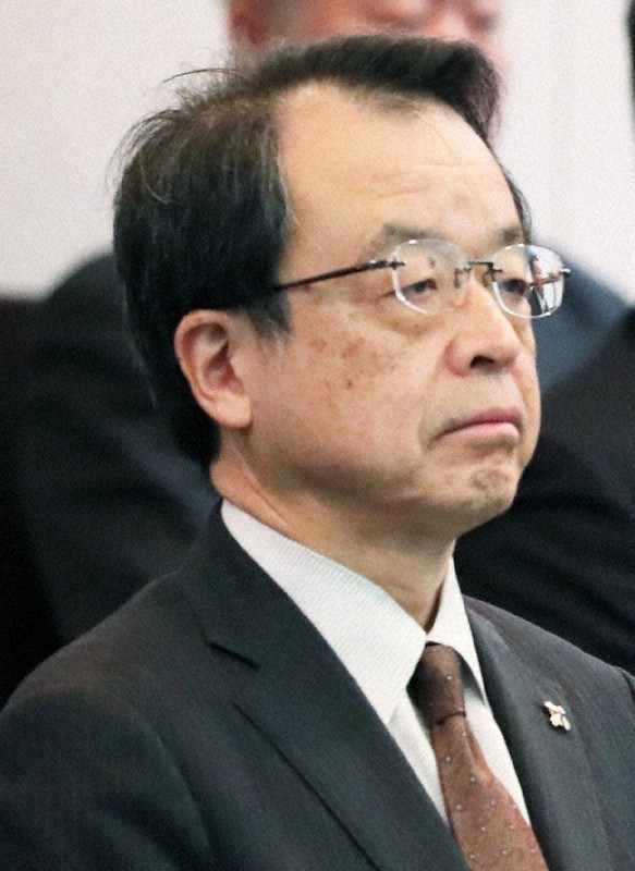 Japan Justice Ministry chooses replacement for disgraced senior ...