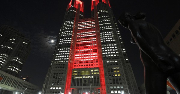 In Photos: Tokyo gov't HQ, Rainbow Bridge lit up in red to urge ...