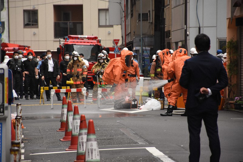Highly toxic acid spillage found near Tokyo's Akihabara in suspected ...