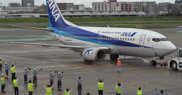 In Photos: Fans bid farewell to 'Super Dolphin' aircraft in southwest ...