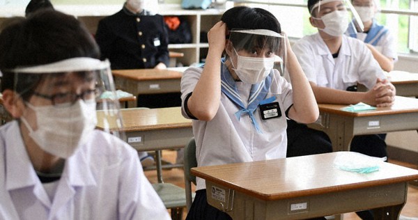 Japan to hold standardized univ. exam as scheduled, makeup test pushed ...
