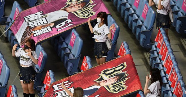 In Photos: Japanese baseball is back, minus the cheering crowds - The ...
