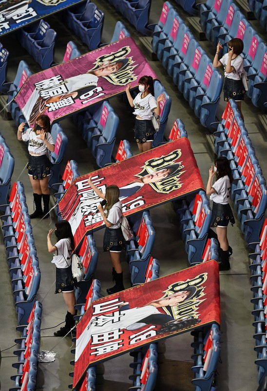 In Photos: Japanese baseball is back, minus the cheering crowds - The ...