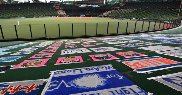 In Photos: Japanese baseball is back, minus the cheering crowds - The ...