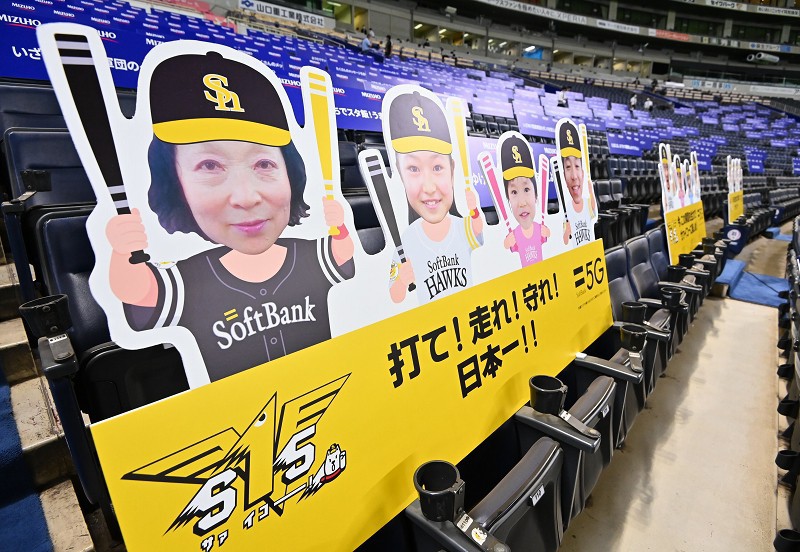 In Photos: Japanese baseball is back, minus the cheering crowds - The ...