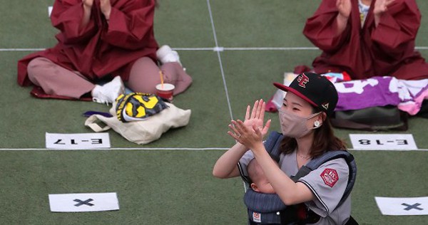 In Photos: Japanese baseball is back, minus the cheering crowds - The ...