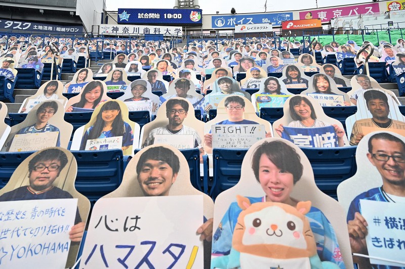 In Photos: Japanese baseball is back, minus the cheering crowds - The ...