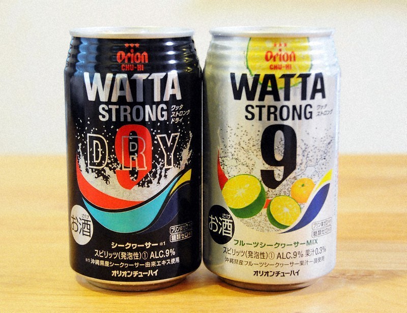 Japan brewer withdraws range of strong alcoholic drinks dubbed ...