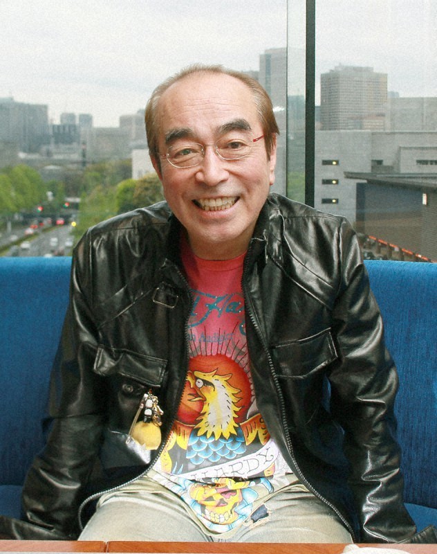 Comedian Ken Shimura to be named honorary citizen of home city in Tokyo ...