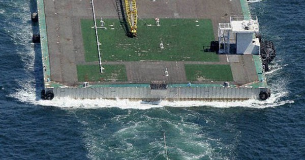 Japan considers floating islands as Aegis Ashore missile system ...