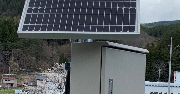 NE Japan prefecture using simple cameras to monitor floods, show photos ...