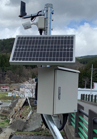 NE Japan prefecture using simple cameras to monitor floods, show photos ...