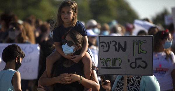 Israelis angry at Netanyahu over new outbreak, economic pain - The Mainichi
