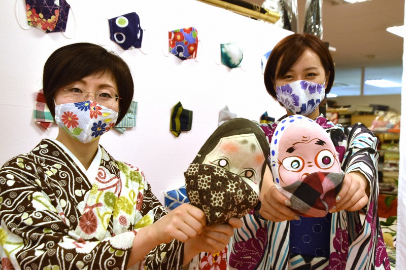 Textile shop in west Japan turns kimono material into cool masks for ...