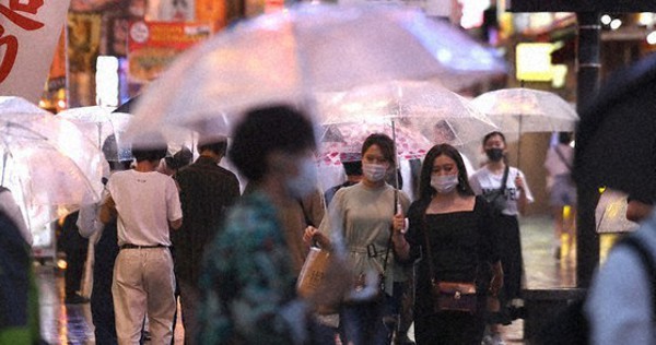 Japan logs highest number of daily virus cases since state of emergency ...