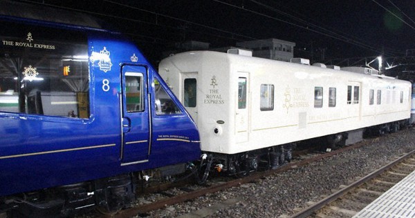 Japan luxury sightseeing train heads to Hokkaido for tours with new ...