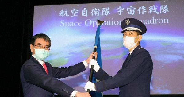 Japan's first space force commander on his squadron's role, and Gundam ...