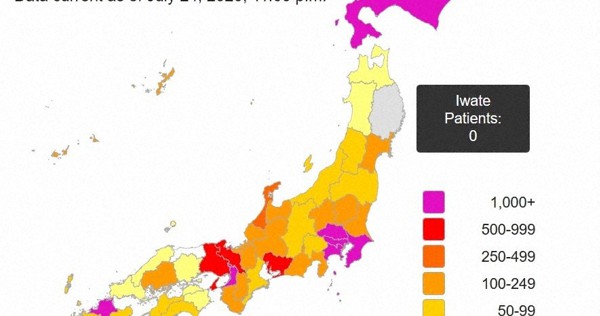 Pressure not to be the 1st infected person mounts in Japan's only virus ...
