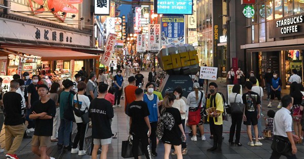 In Photos: Japan's week in pictures - The Mainichi