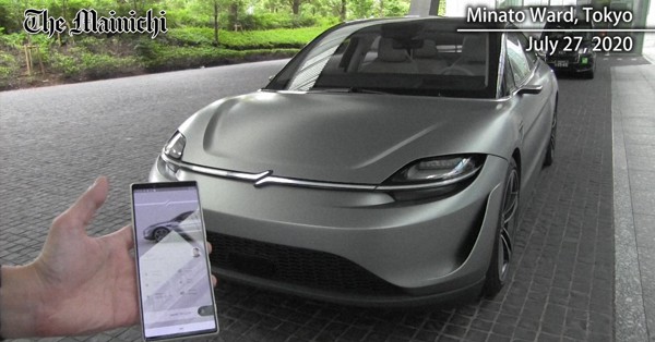 Video News: Sony unveils electric concept car automatically operated ...